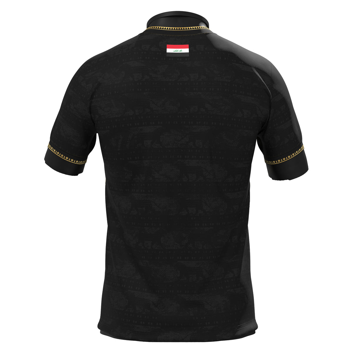 Iraq Heritage Custom Football Jersey – The Jersey Nation