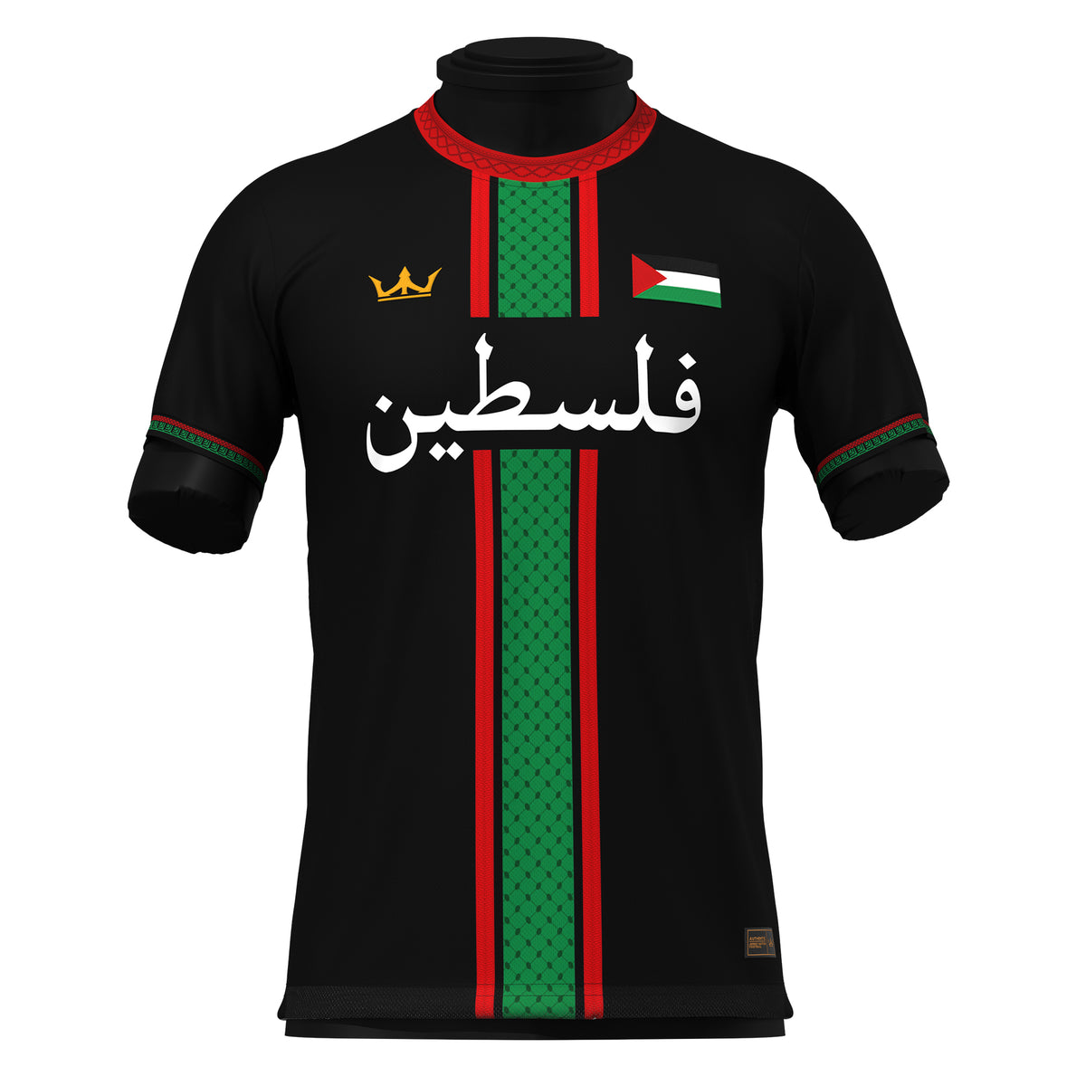 Palestine Custom Football Jersey – The Jersey Nation